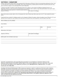 CMS 1490S – PATIENT’S REQUEST FOR MEDICAL PAYMENT (English) | CMS Forms