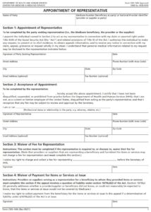 CMS 1696 – APPOINTMENT OF REPRESENTATIVE | CMS Forms