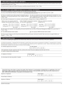 CMS 18-F-5 – APPLICATION FOR PART A (HOSPITAL INSURANCE) | CMS Forms