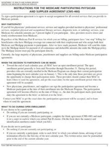 CMS 460 – MEDICARE PARTICIPATING PHYSICIAN OR SUPPLIER AGREEMENT | CMS ...